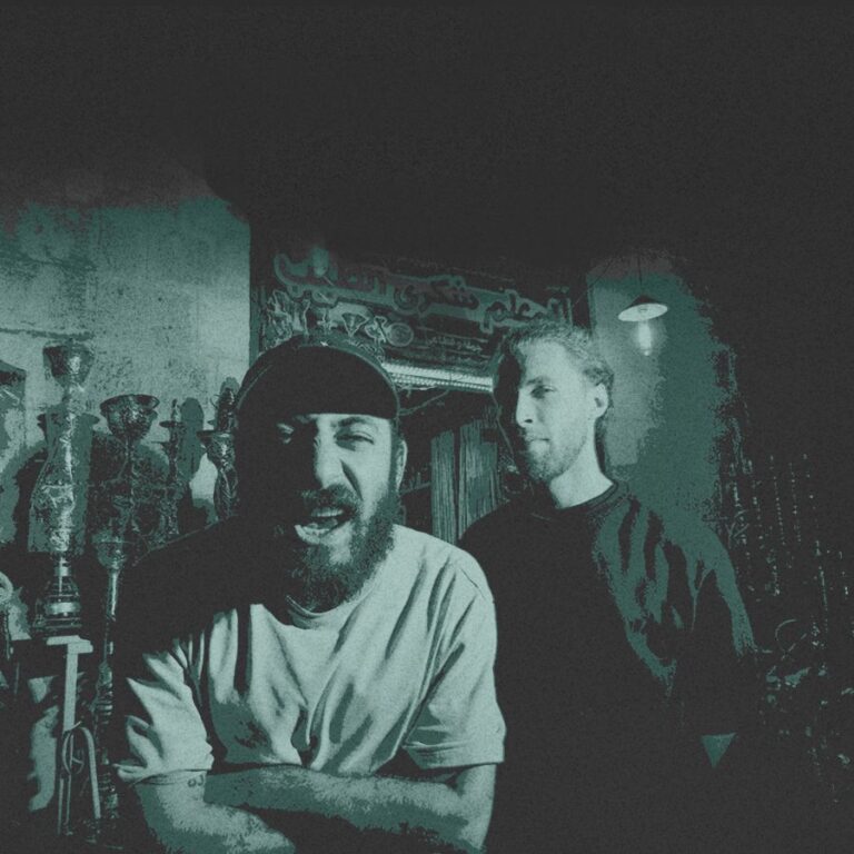 Home - Elysée Montmartre